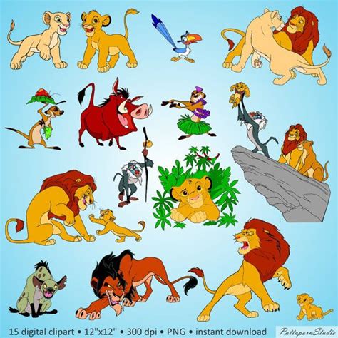Digital Clipart The Lion King Party Africa Lion King Party Lion King
