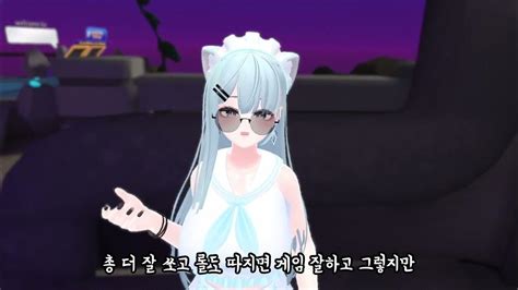 여자 목소리 연습할 때 가장 중요한 것 Youtube