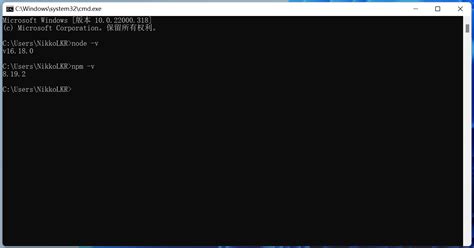 node js下载安装教程 nodejs下载安装教程 csdn博客