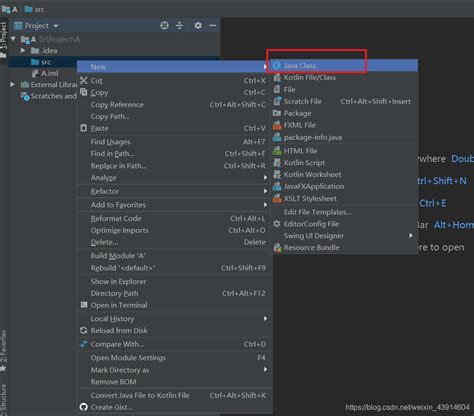 安装jdk配置环境、cmd命令行测试环境变量配置是否正确及运行java程序、安装idea编写代码测试cmd 判断变量值是否合理 Csdn博客