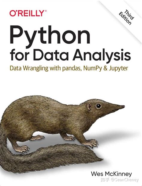 利用Python进行数据分析第3版学习笔记1准备环境 知乎