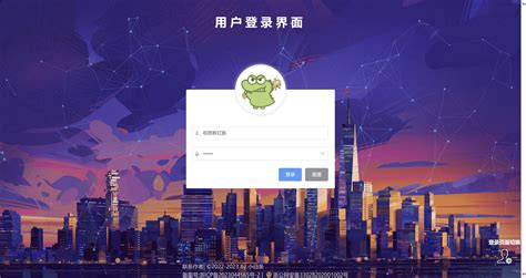 Vue Book Manage System 智能图书管理系统 前台