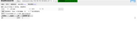 Elk（四）—els基本操作elasticsearch 数据操作语言 Csdn博客