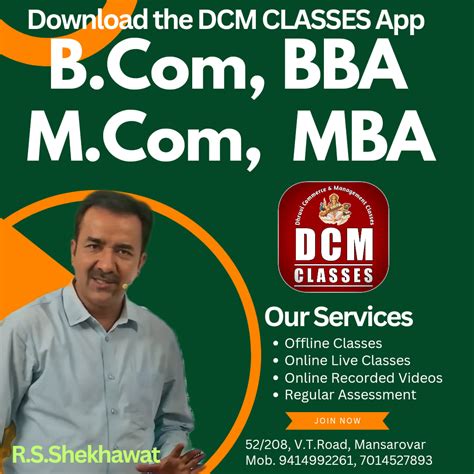 Dcm Classes Jaipur