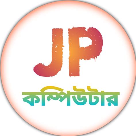 Jp Computer Youtube