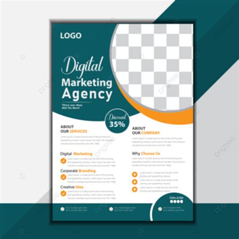 قالب تصميم نشرة التسويق الرقمي للشركات الحديثة المتجه قالب تحميل مجاني على ينغتري