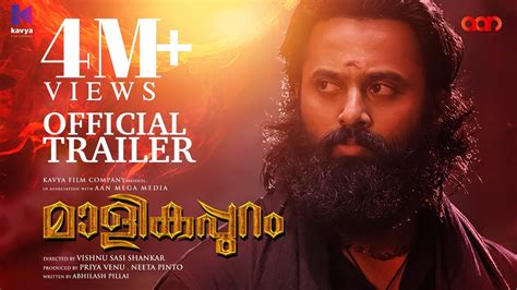 malikappuram official trailer vishnu sasi shankar unni mukundan