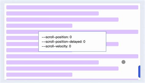 纯 CSS 检测滚动的速度和方向 前端侦探 SegmentFault 思否