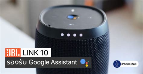 Google Assistant Android Ios