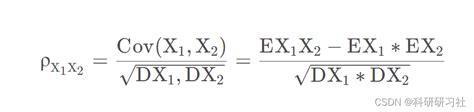 相关性分析热力图（pythonandmatlab代码实现）相关性热力图 Csdn博客