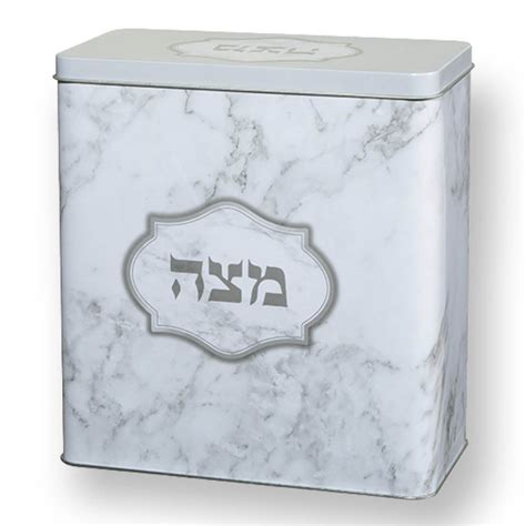 White Marble Designed Metal Matzah Box For Passover