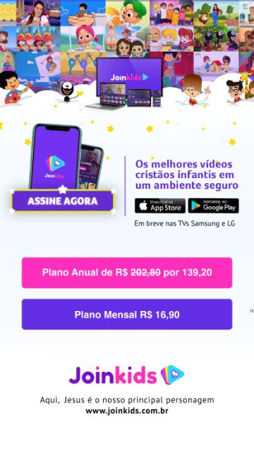 Assinarmobile