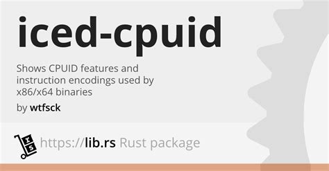 iced cpuid — rust应用程序 lib rs
