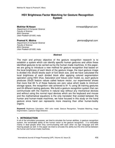 Pdf Hsv Brightness Factor Matching For Gesture Recognition System Dokumen Tips