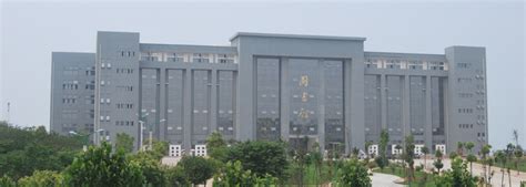 平顶山学院
