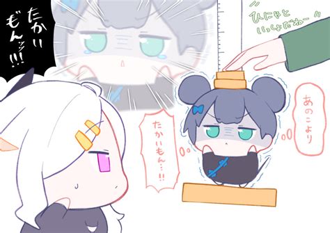 Safebooru 1boy 2girls Ahoge Black Hair Blue Archive Butterfly Hair