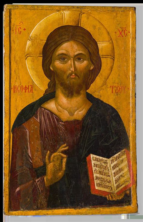 Smarthistory Byzantine Iconoclasm And The Triumph Of Orthodoxy