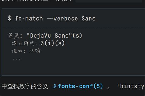 How To Disable Some Font Help Nixos Discourse