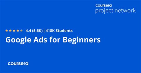 Google Ads For Beginners Short Course Coursera