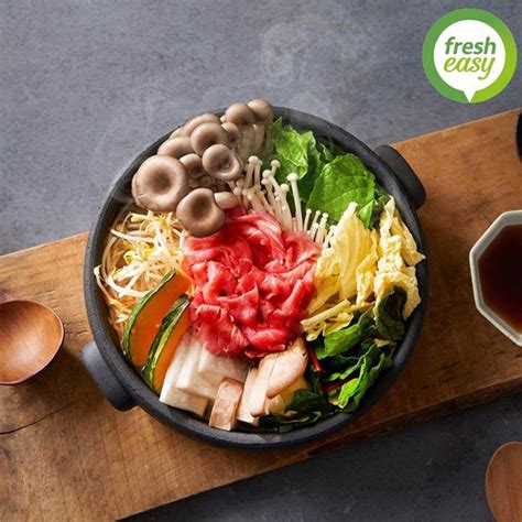 [프레시지] 소고기 샤브샤브 메가마트몰