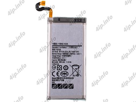 Аккумулятор для Samsung Galaxy S8 (SM-G950F) — купить батарею на ...