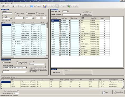 Loader To Oracle Standart Edition Download And Review