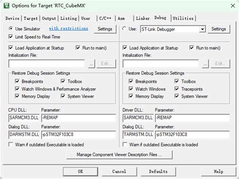 Stm32 —— Rtc 时间读取 Csdn博客