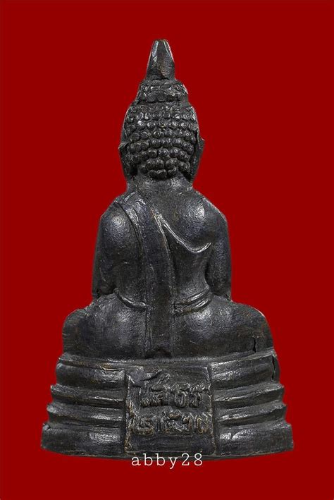 หลวงพ่อโสธร กริ่ง 2500 หน้ากลางหลังแตก สวยแชมป์ ร้าน Abby28