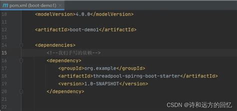 Springboot原理及理解springboot原理和机制 Csdn博客