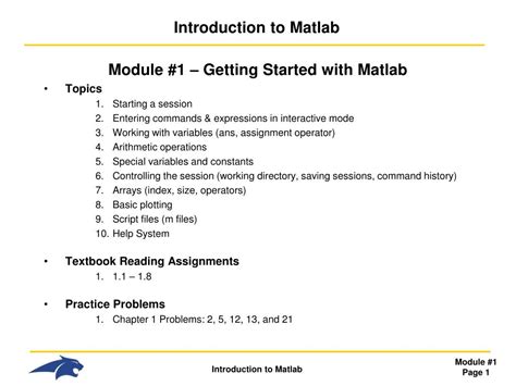 Ppt Introduction To Matlab Powerpoint Presentation Free Download