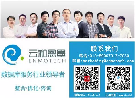 无备份情况下恢复MySQL误删的表