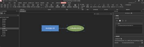 supermap idesktopx批量revit数据自动化处理——导入发布 超图发布rvt文件 csdn博客