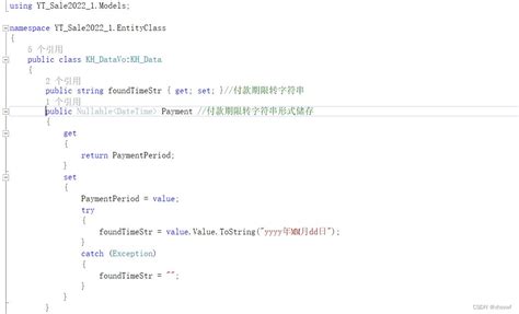 C Linq查询中datetime类型在页面显示的处理方法 Csdn博客