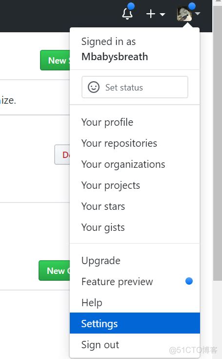 配置ssh解决idea提交代码到github上时出现push Failed：51cto博客使用idea提交代码到git