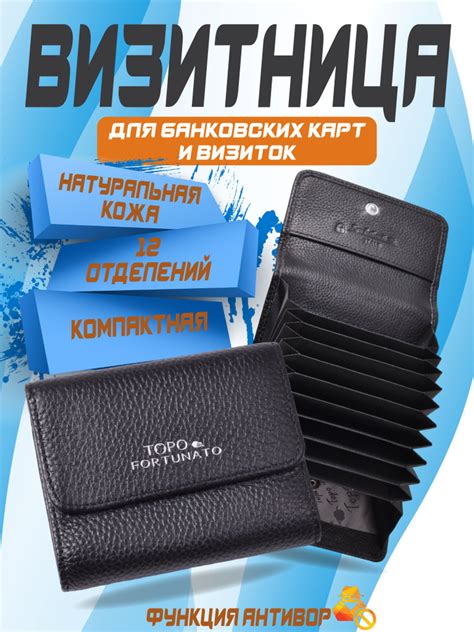 Кредитница женская, картхолдер, визитница из натуральной кожи купить на ...