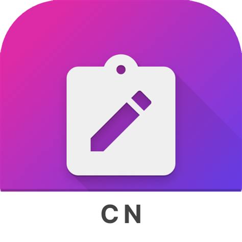 Github Reinok1234 An Website That Lets You Type