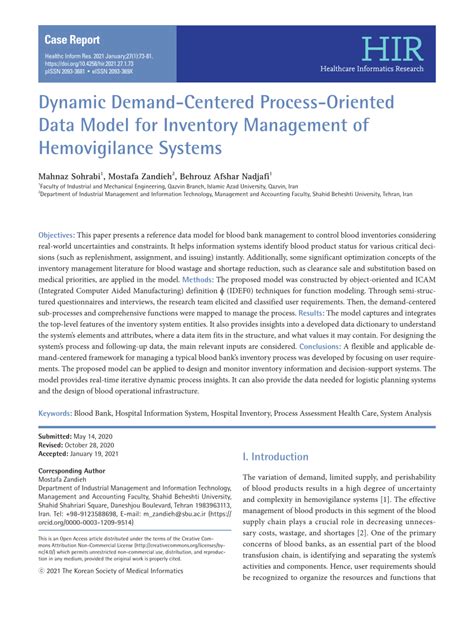 Pdf Dynamic Demand Centered Process Oriented Data Model For Inventory Management Of