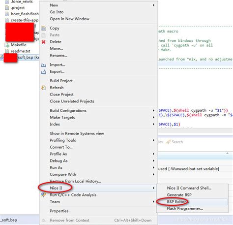编译nios2出现如下错误提示：make Mk Error 1 或者 Make Elf Error 1