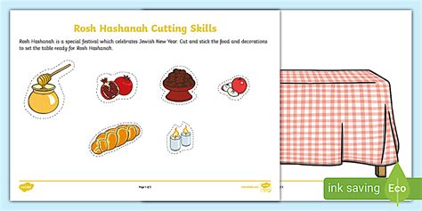 Rosh Hashanah Cutting Skills Activity Eyfs Twinkl