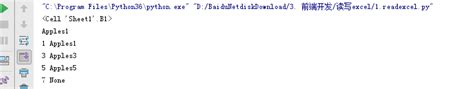 python 读取 Excel Crazymagic 博客园