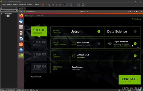 Jetson Xavier Nx 刷机sdkmanager全流程详细小白必看jetson Sdkmanager Csdn博客