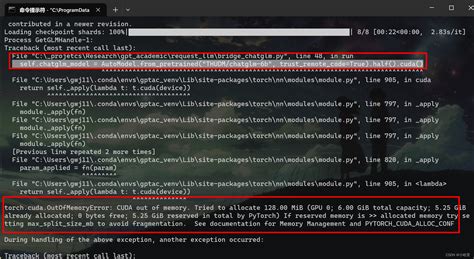gpt 学术优化 chatgpt academic 搭建过程（含chatglm cuda int4量化环境和newbing cookie