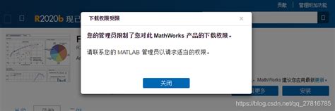 Matlab提示：要使用 ‘xxx函数‘，则必须授权、安装并启用了以下产品：xxx Toolboxmatlab安装signal Processing Toolbox Csdn博客