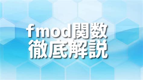 Cobolで動的リンクを活用する5つのステップ Japanシーモア
