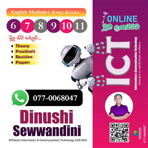 Ict Grade 6 To 11 English Medium Sinhala Medium O L Ict O L Grade 6 11 Online