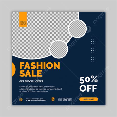 포스트 템플릿 패션 판매 소셜 미디어 템플릿 Psd 다운로드 디자인 자료 다운로드