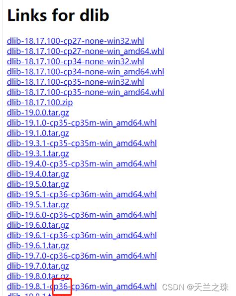 Facerecognition库的使用face Recognition Csdn博客