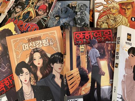 르데스크 일본망가 아성 넘보는 k 웹툰 관건은 ‘콘텐츠 ip 확보
