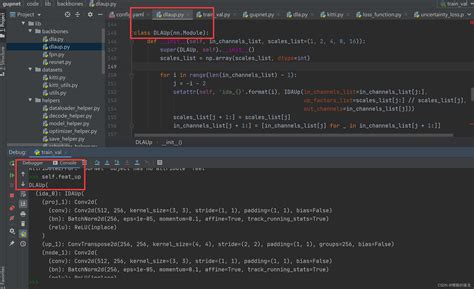【单目3d目标检测】gupnet论文精读与代码解析 csdn博客