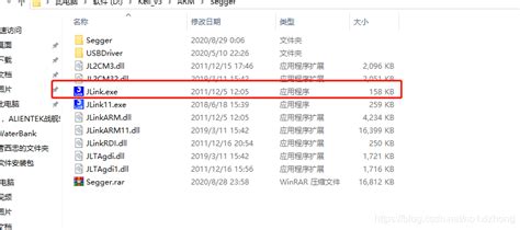 解决keil5仿真提示内存不对齐keil仿真memory 数据不对 Csdn博客